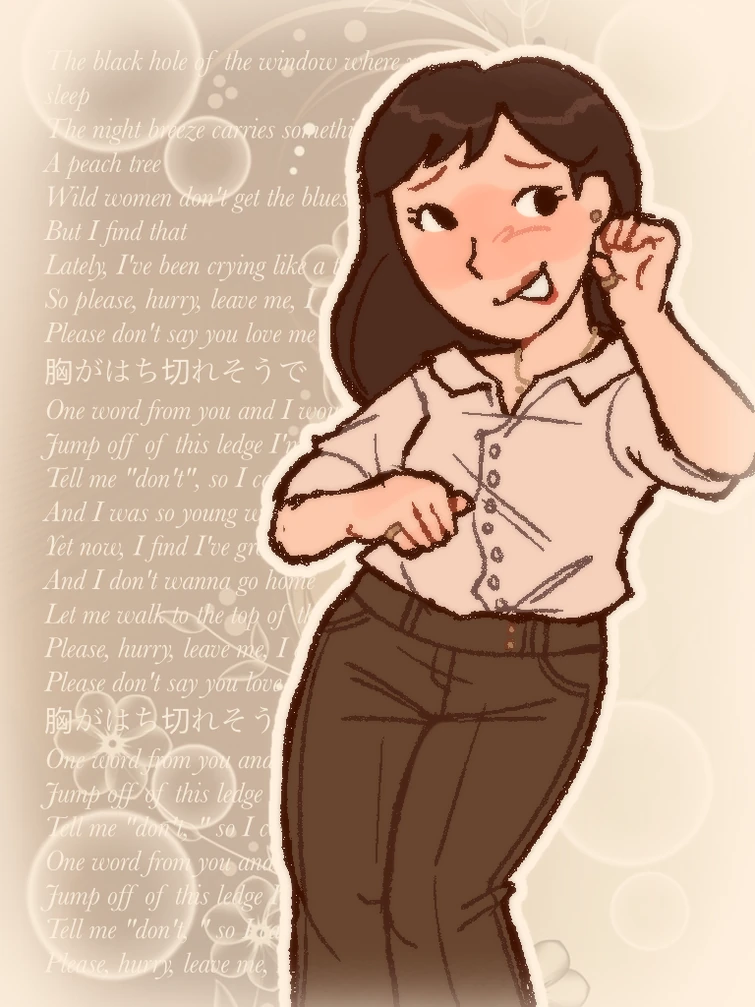 Mitski from wii sports??!! | Fandom