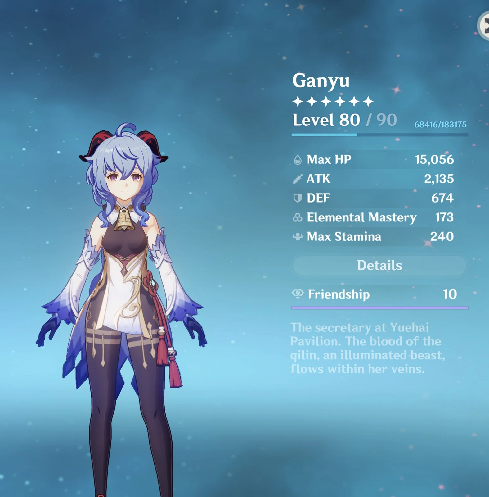 How are Ganyu's stats | Fandom