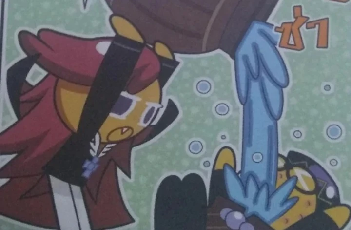 Remember kids | Fandom