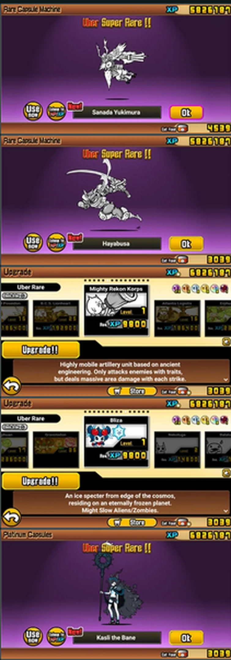 what a way to end cotc 3 | Fandom