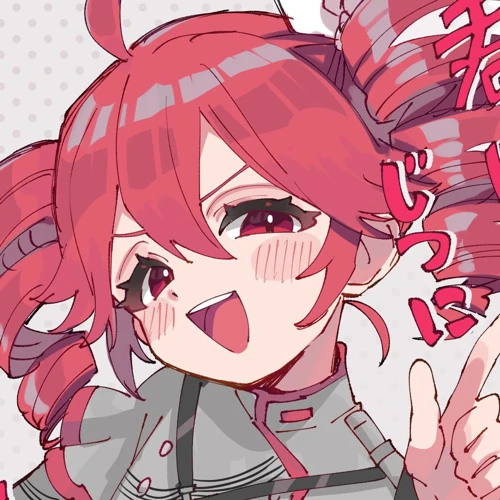 i literally love teto ai sm | Fandom