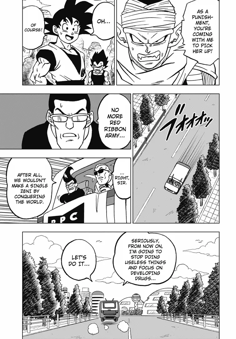 Discuss Everything About Dragon Ball Wiki | Fandom