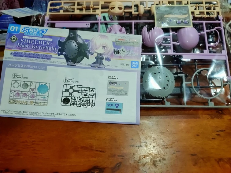 My first anime figure. At the age of 16. | Fandom