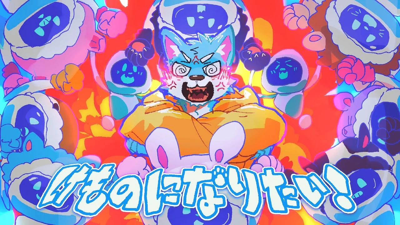 hear me out | Fandom