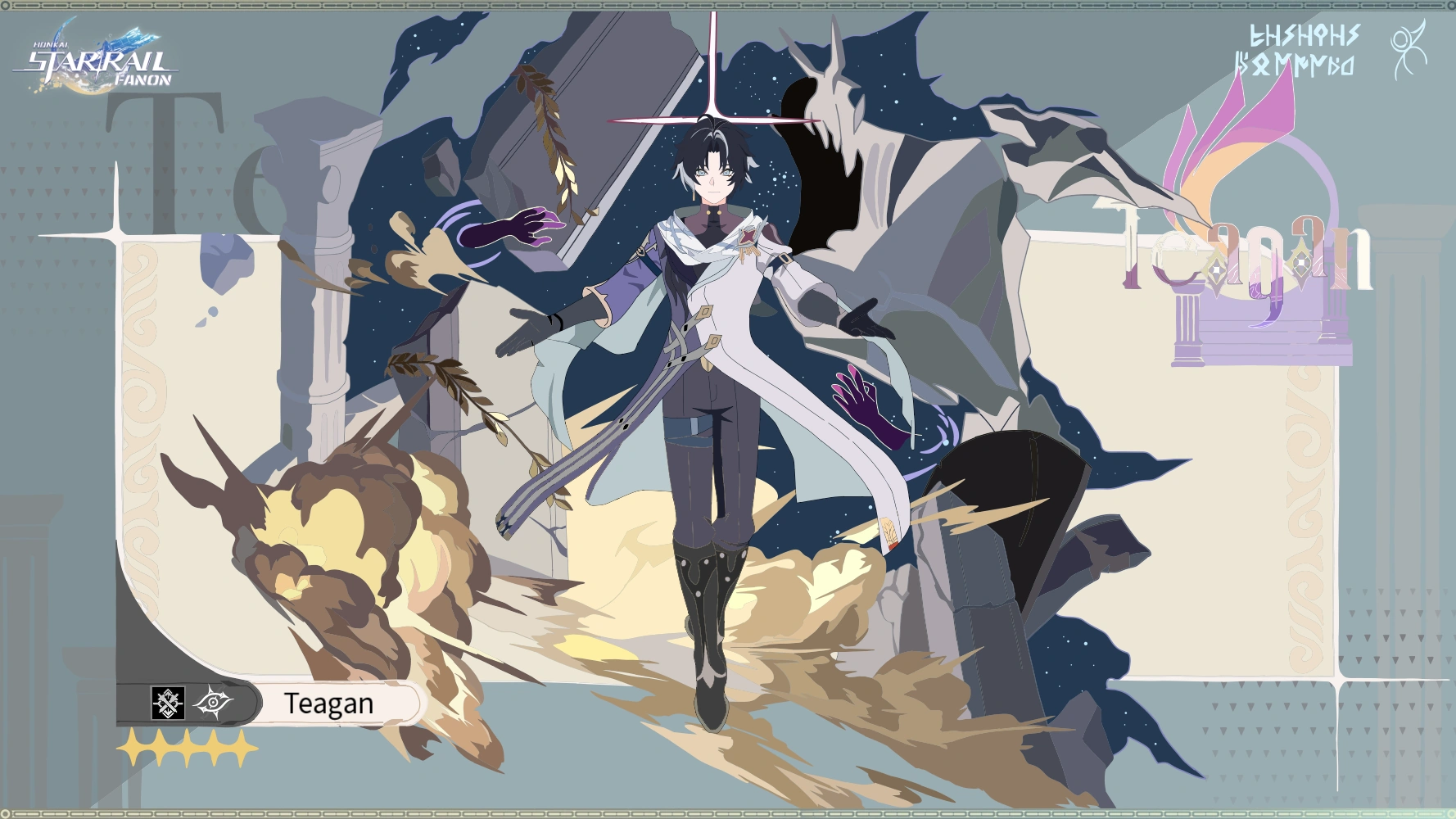 Amphoreus' Saga of Heroes | Teagan | Fandom