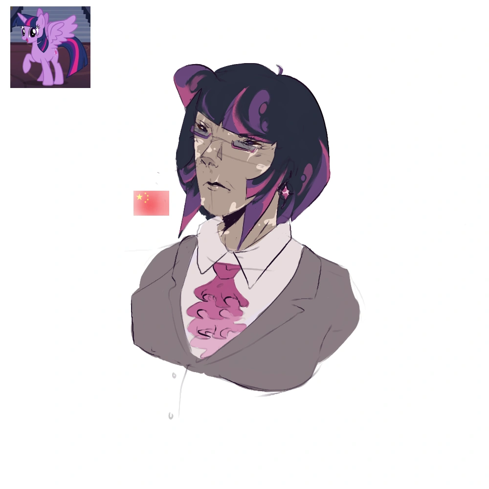 Human Twilight! | Fandom