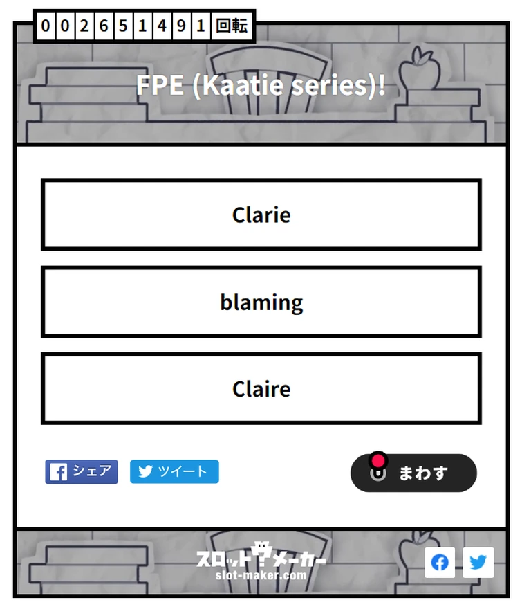 funni fpe moments | Fandom