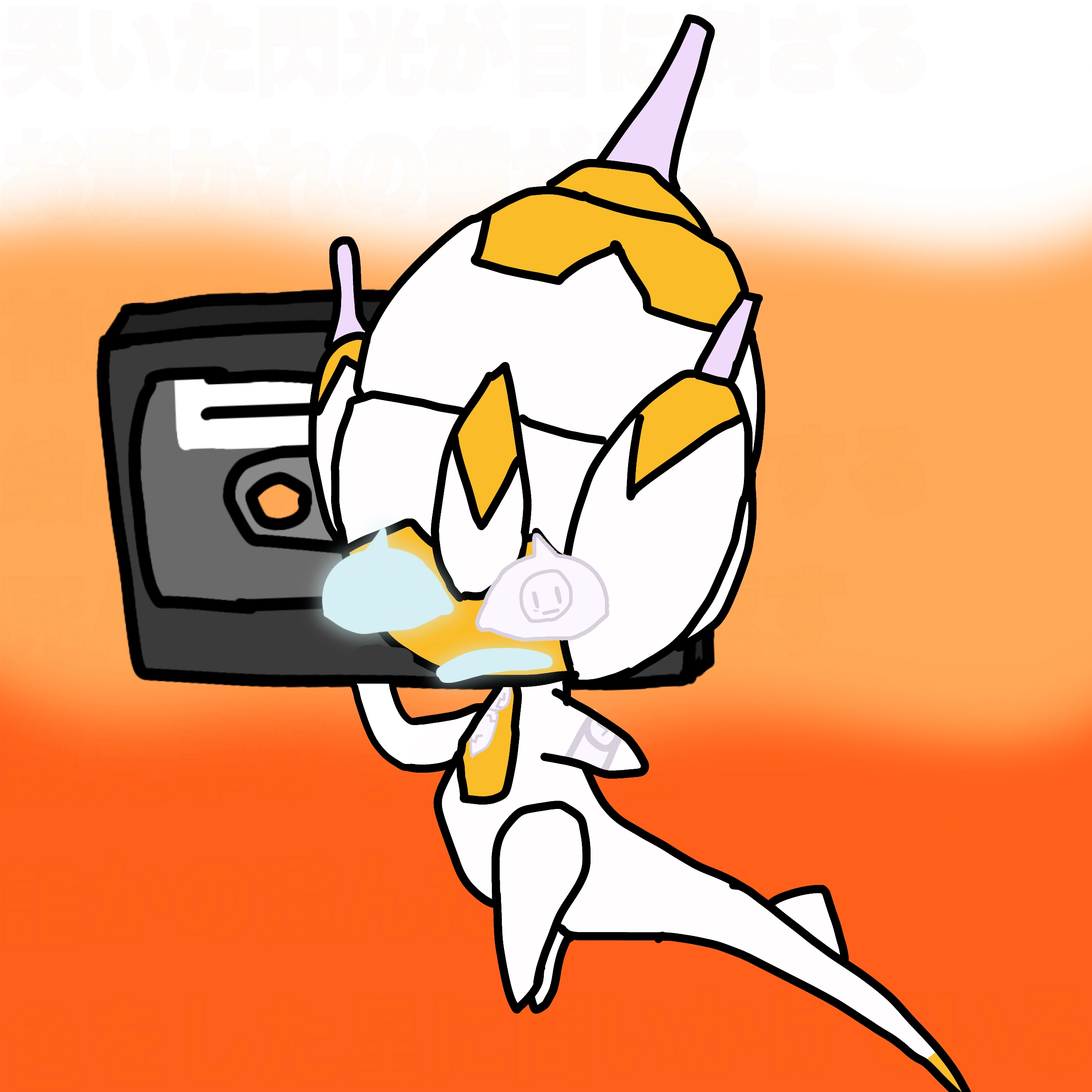 New Shiny Poipole icon | Fandom