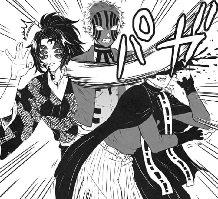 Mood: Akaza | Fandom