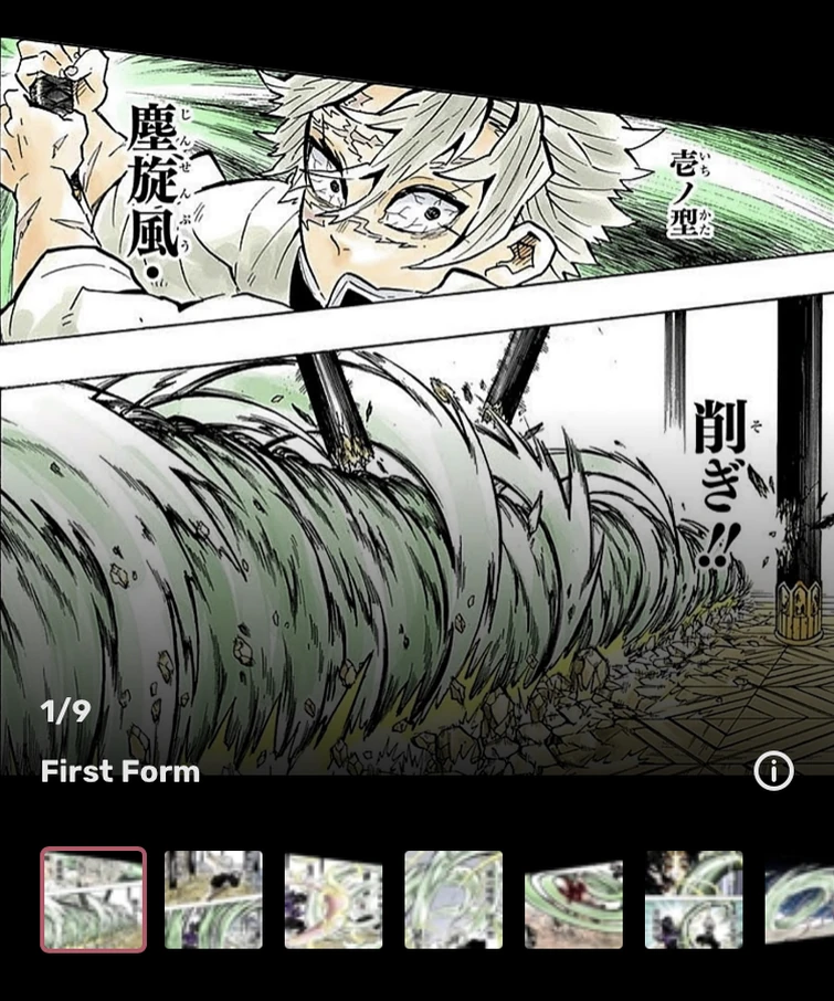 Best First Form? | Fandom