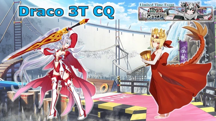 FGO NA – Illya’s Castle 2025 CQ: Champion’s Camp (Draco 3T) | Fandom
