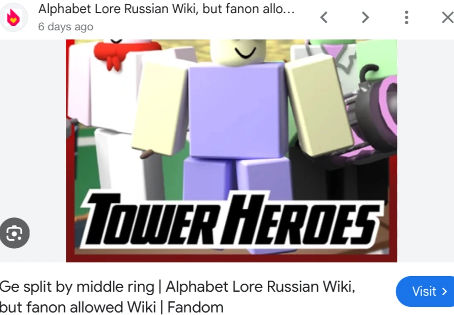 GE SPLIT BY MIDDLE RING 3 & 4 | Fandom