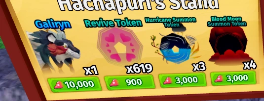 AHH I WONDERED WERE ALL THE TOKENS GO | Fandom