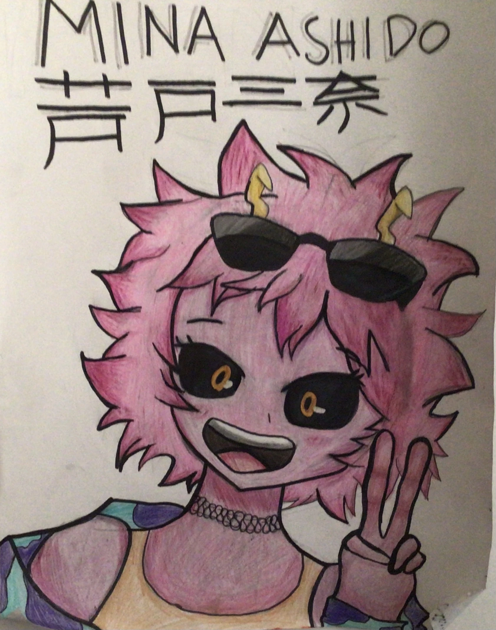 Mina Ashido! | Fandom