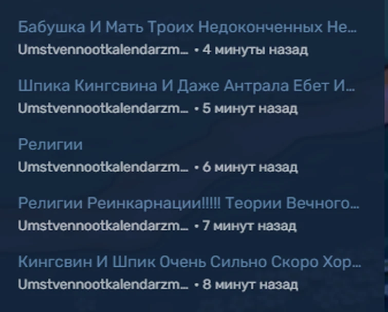 Discuss Everything About Библиотека Лосяша | Fandom
