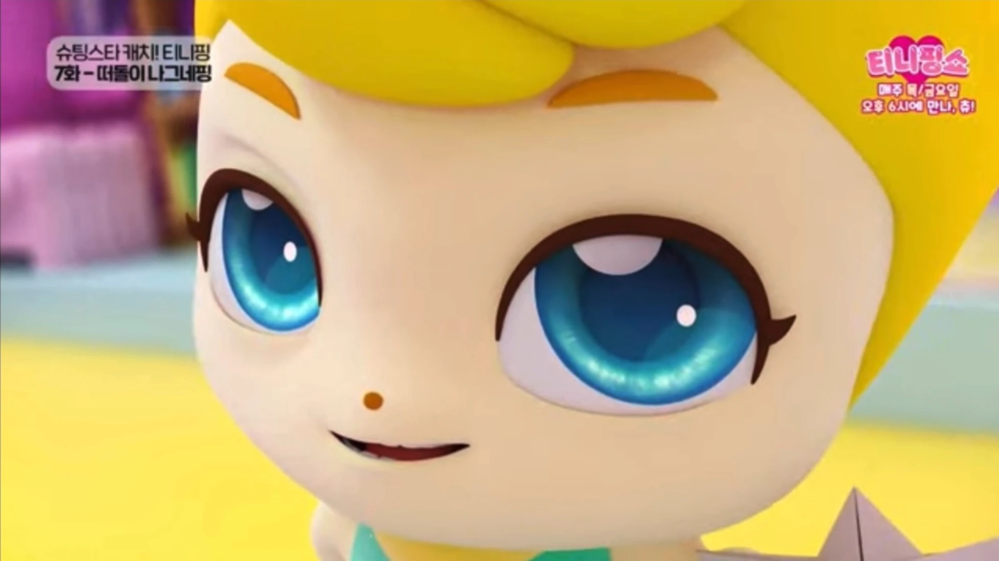 Another Petitping’s pics | Fandom