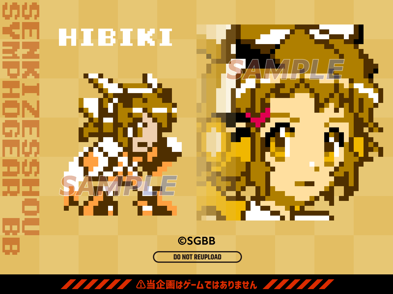 Pixel Characters from the chiptune project | Fandom