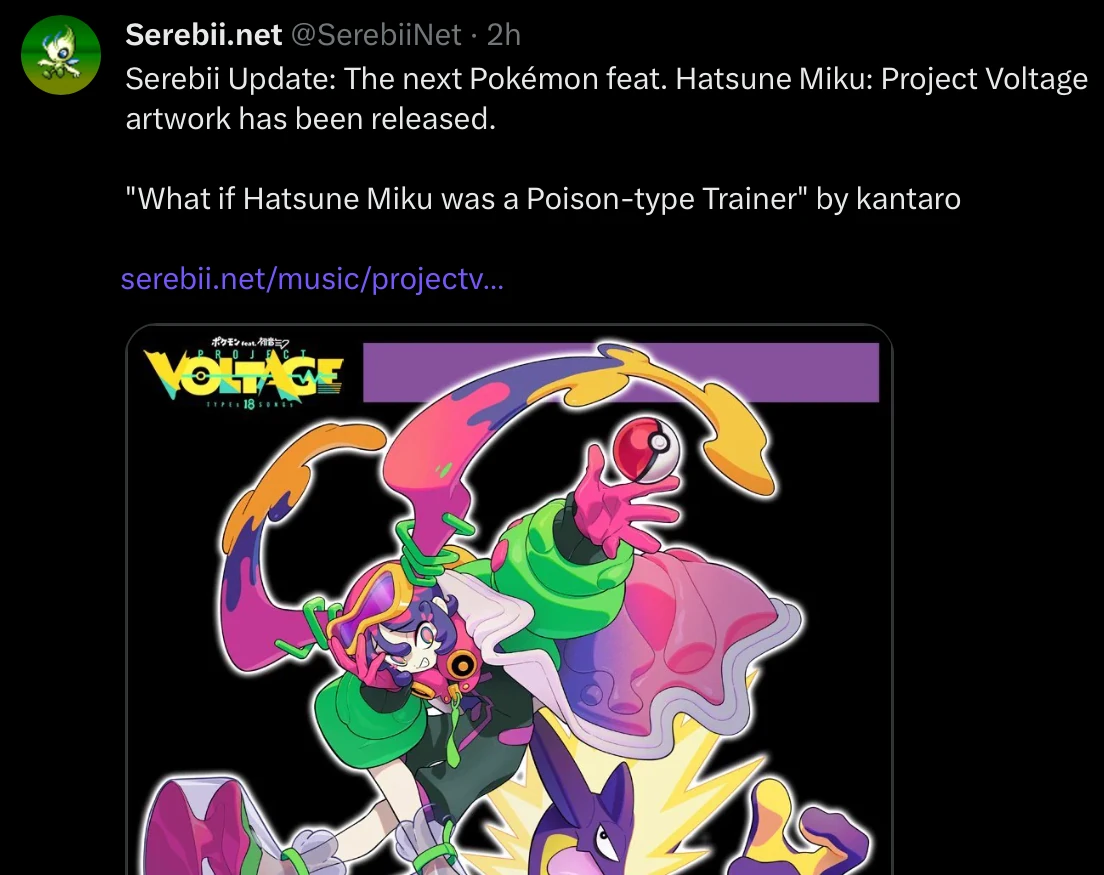 They’ve done Poison now. | Fandom