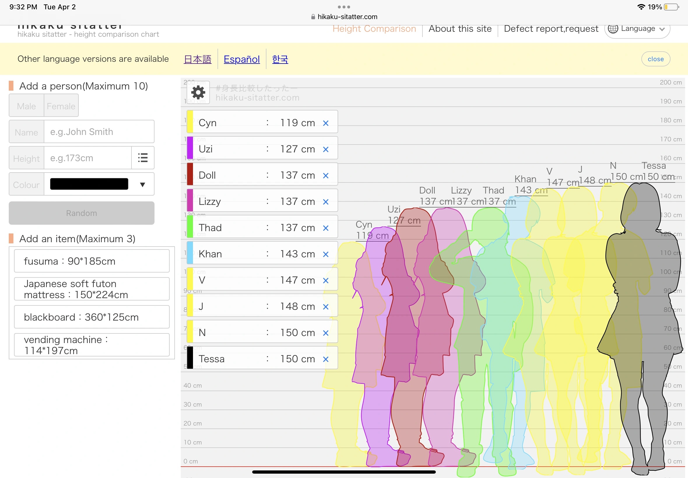 Here’s a murder drones height chart (tell me in the messages if it’s ...