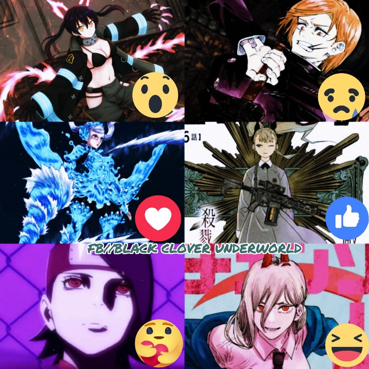 Meme | Fandom