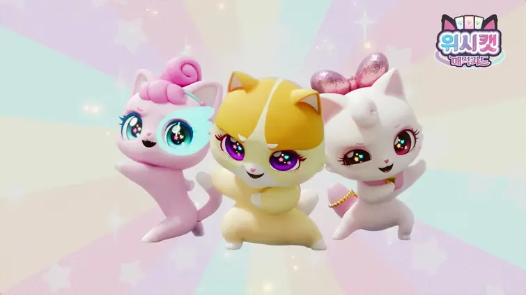 Discuss Everything About Wish Cat Wiki | Fandom