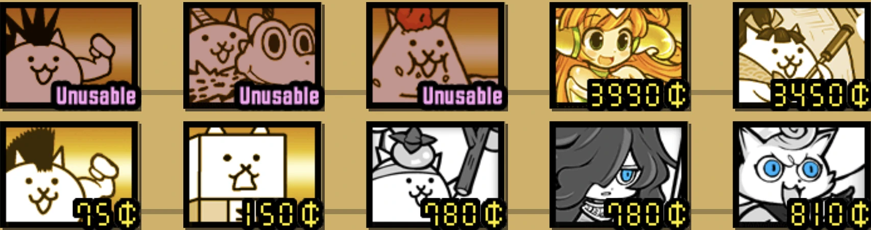 King wah-wah | Fandom