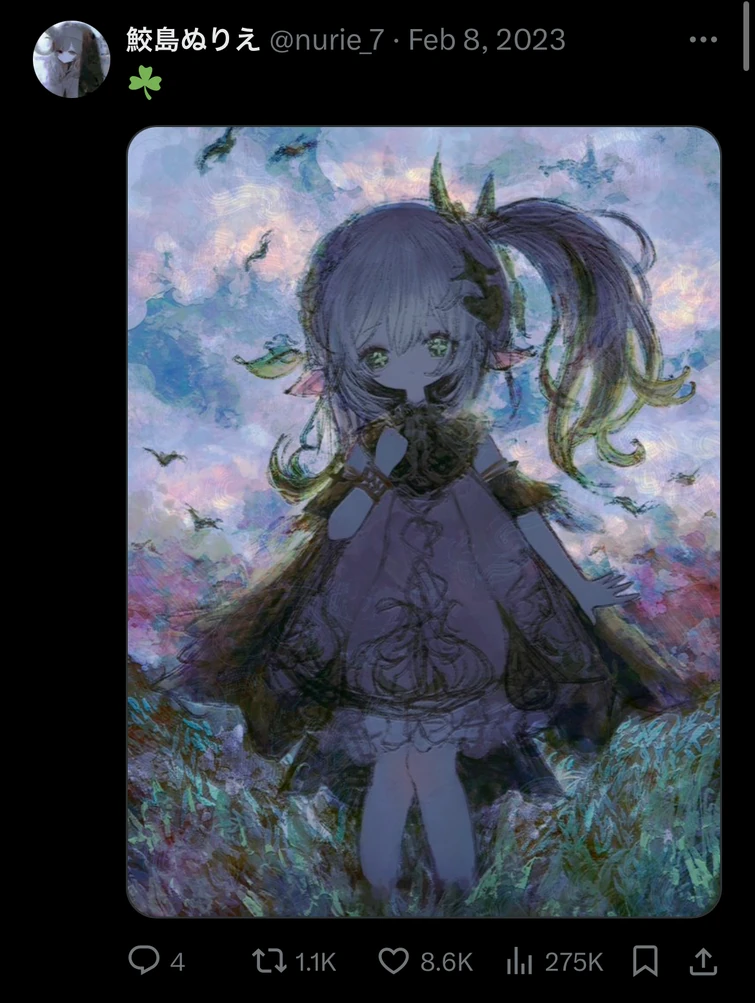 SAMEJIMA NURIE LIKES NAHIDA???? | Fandom