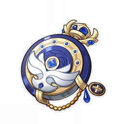 Anyone know where this artifact is available? | Fandom