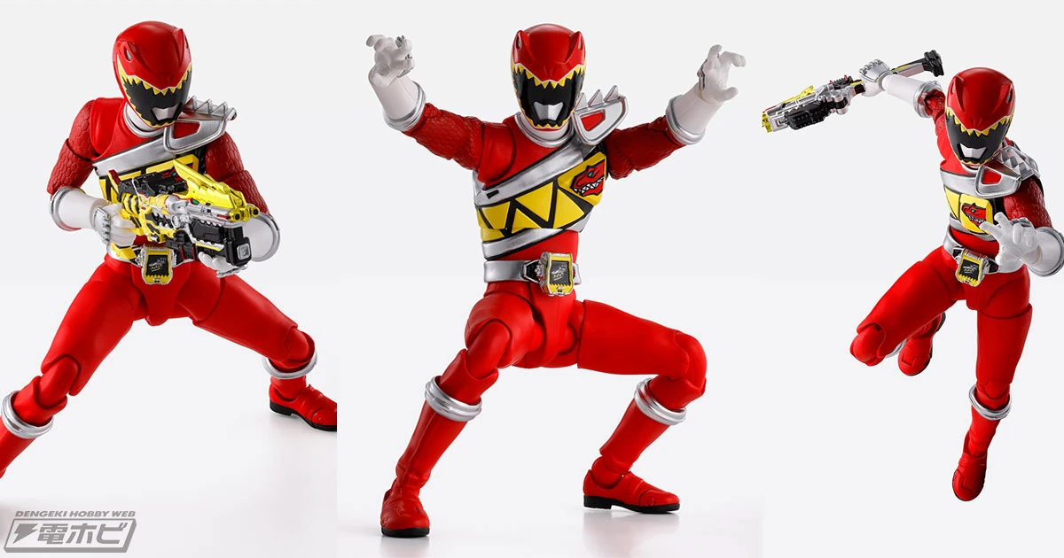 Kyoryu Red Figuarts gets an official release date! | Fandom