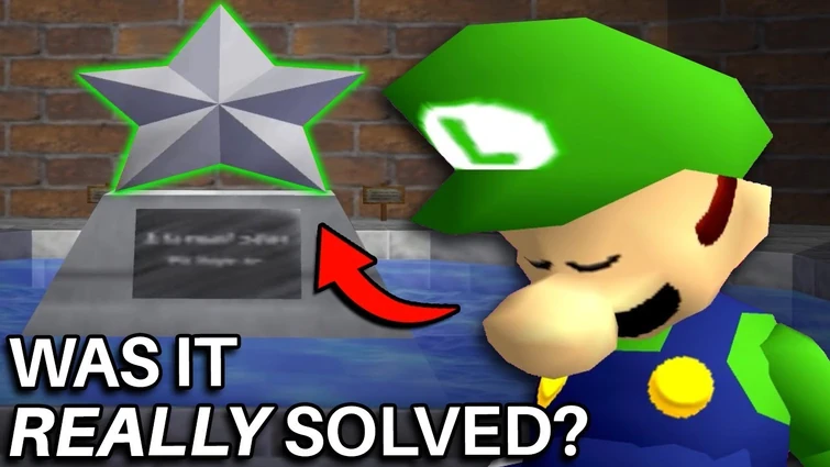 Mario's Madness (Retake):Woodland of Lies | Fandom