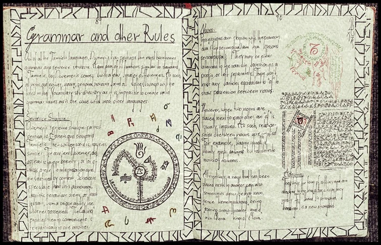 Discuss Everything About Elder Scrolls | Fandom