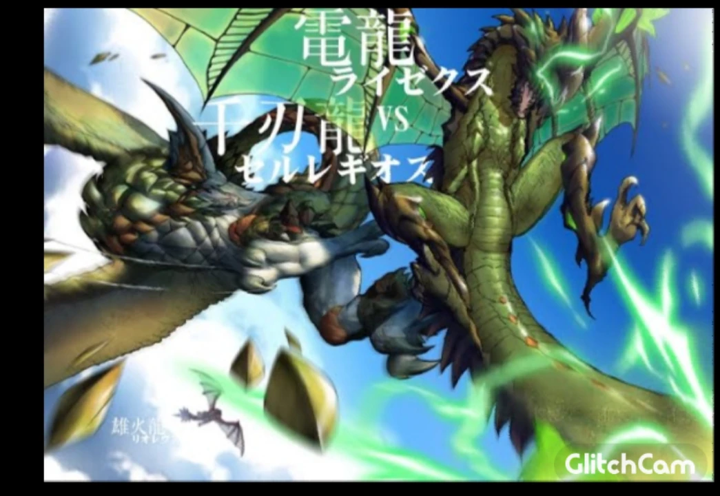 Two parter:Abyssal Lagiacrus vs Silver rathalos, and Seregios vs ...