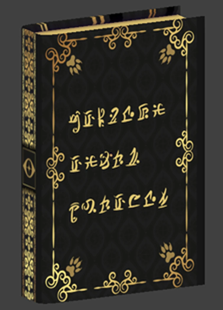 A compilation of COS lore and their translations 🖊️📖🧾: | Fandom