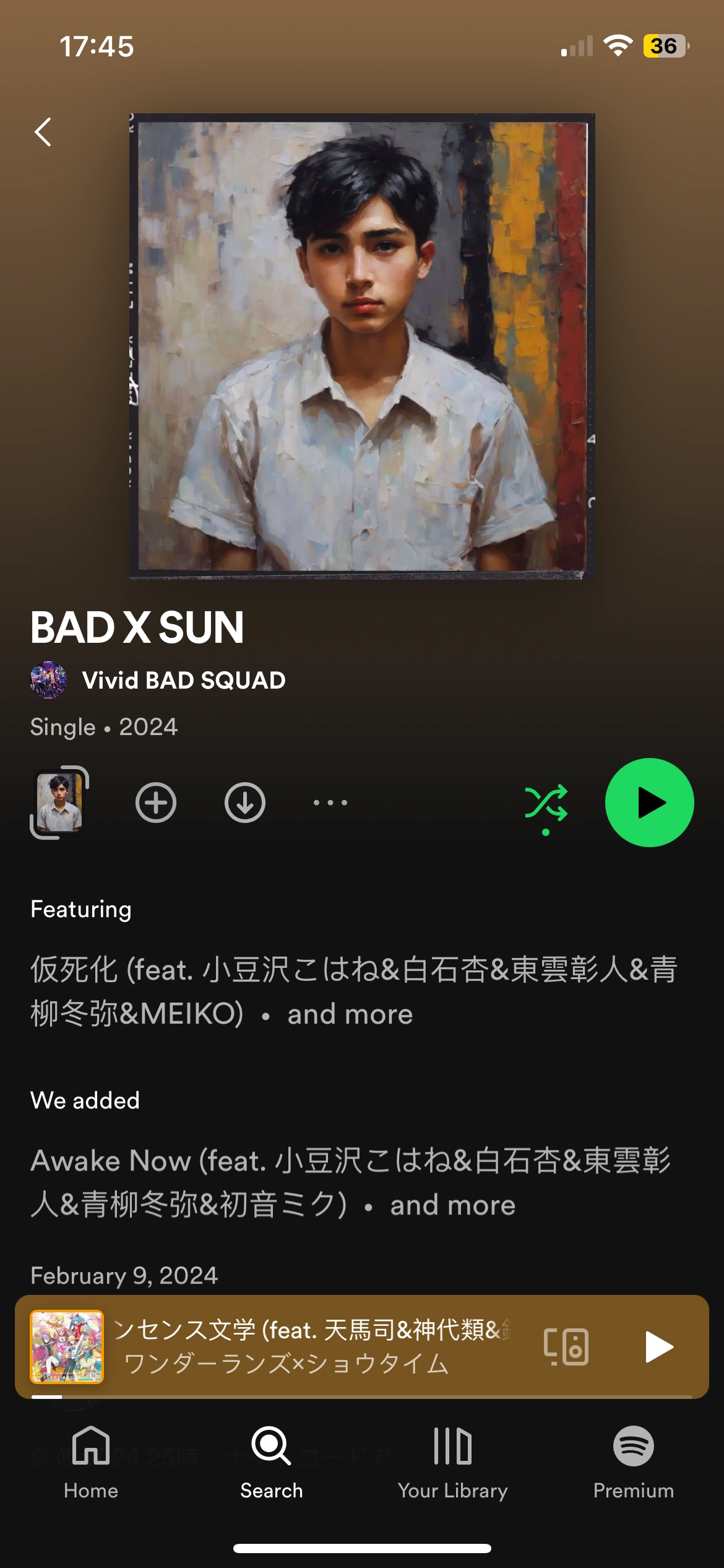 sun kun part 2?? | Fandom