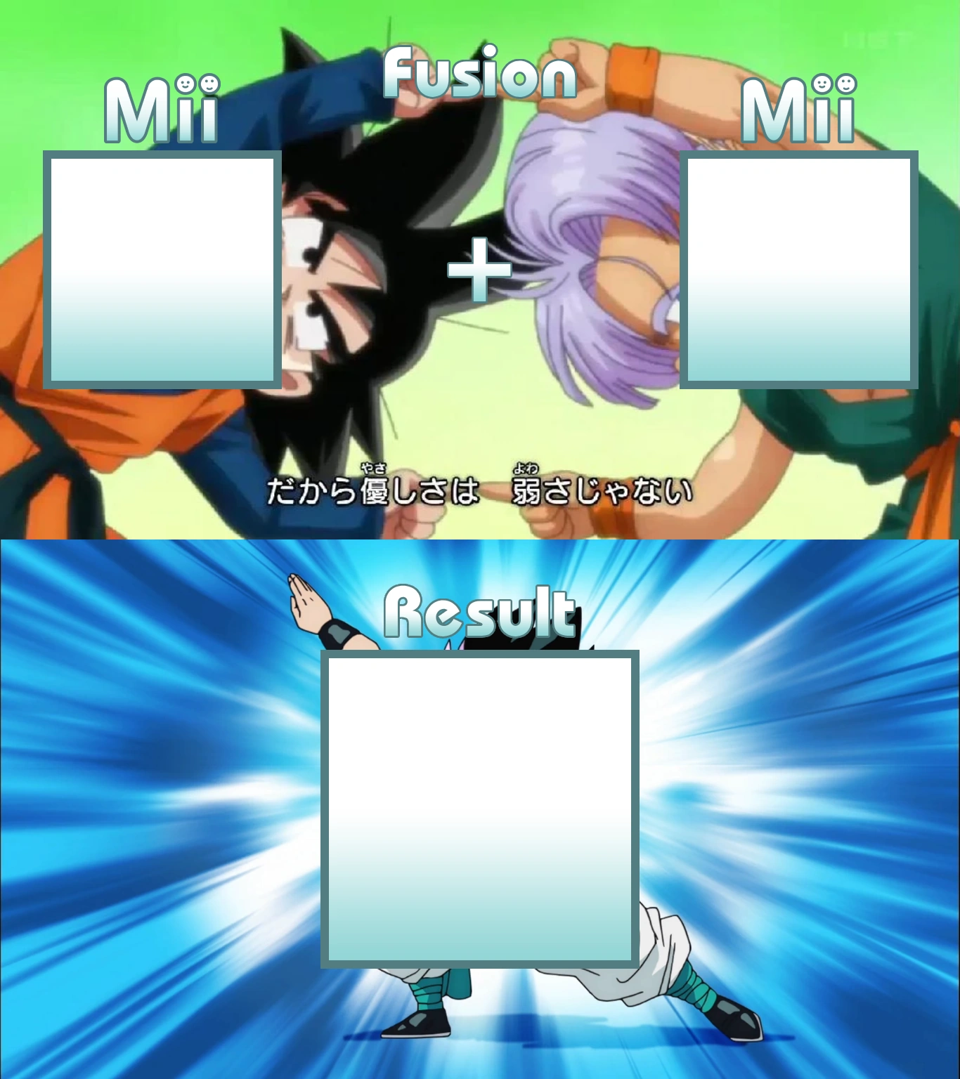 Custom CPU Mii Challenge (Wii/DS CPUs) | Fandom