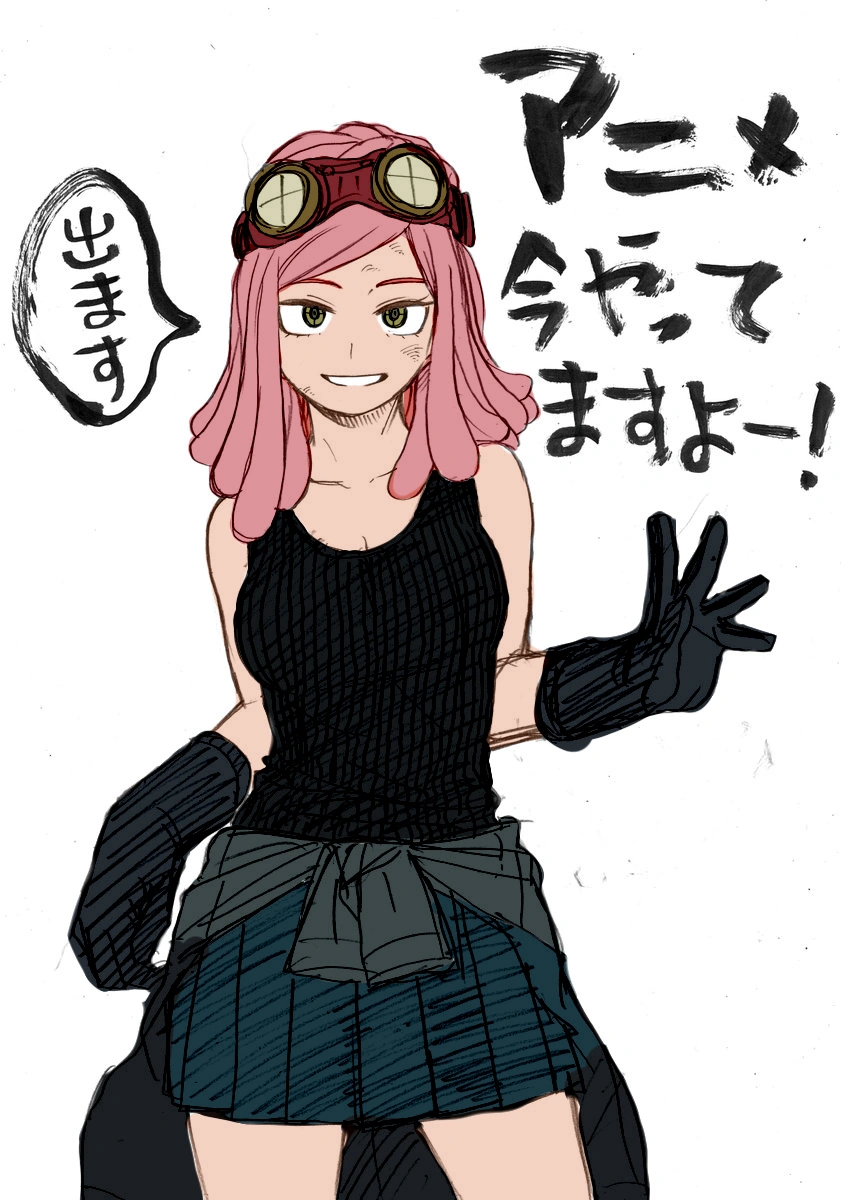 Mei appreciation | Fandom