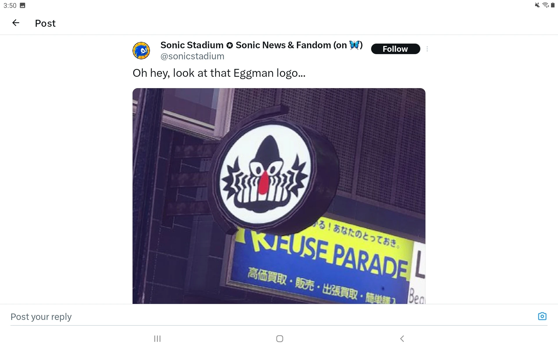 This is in the Movie Shadow DLC | Fandom