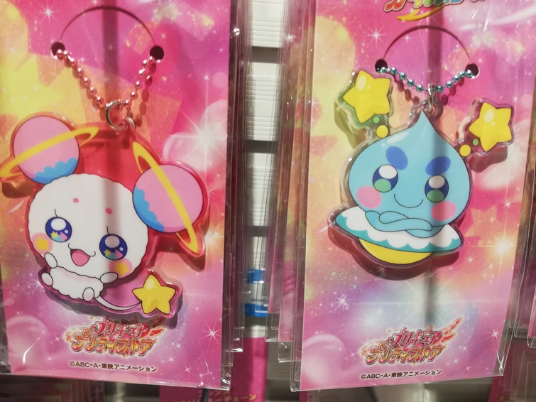 Title logo stickers for 20 works have recently been released at Pretty ...