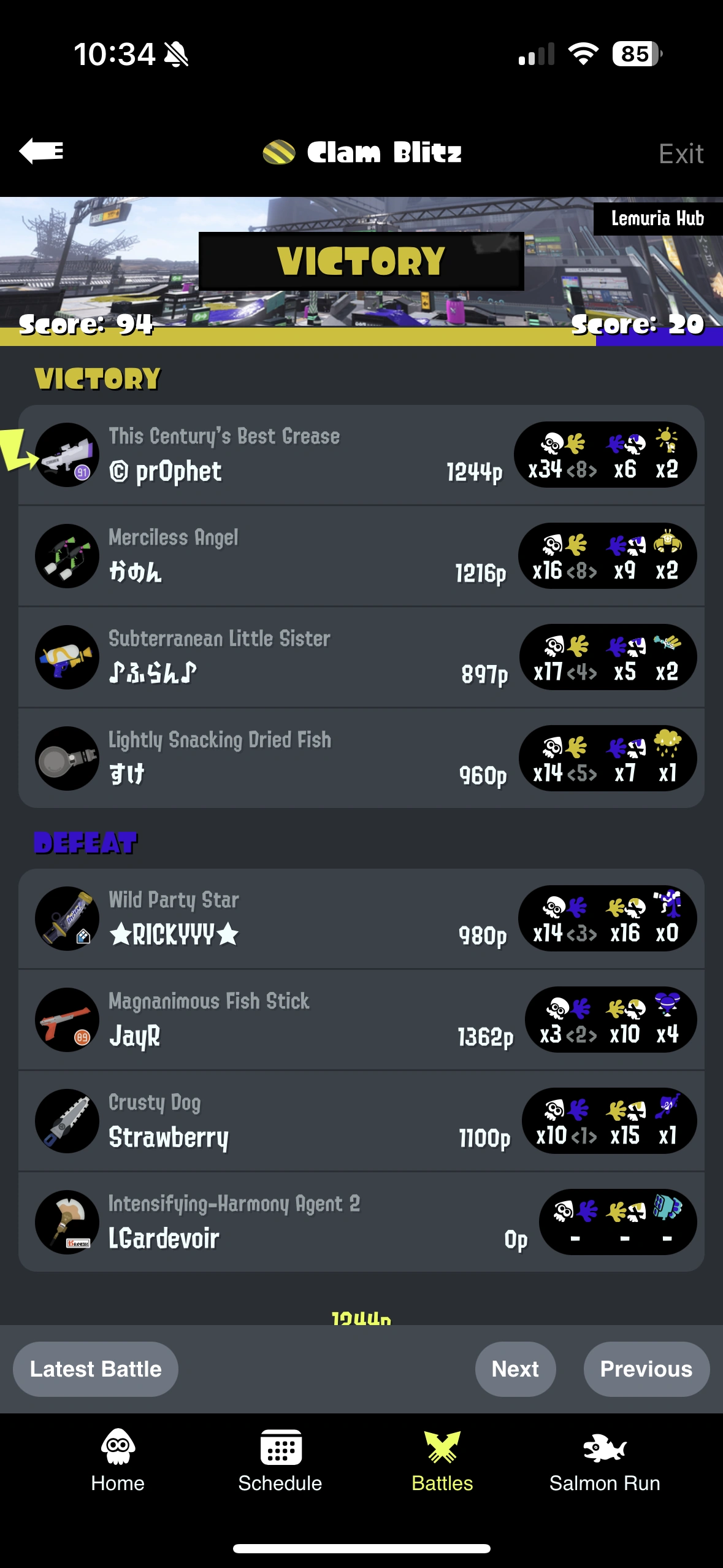 sblast broken | Fandom