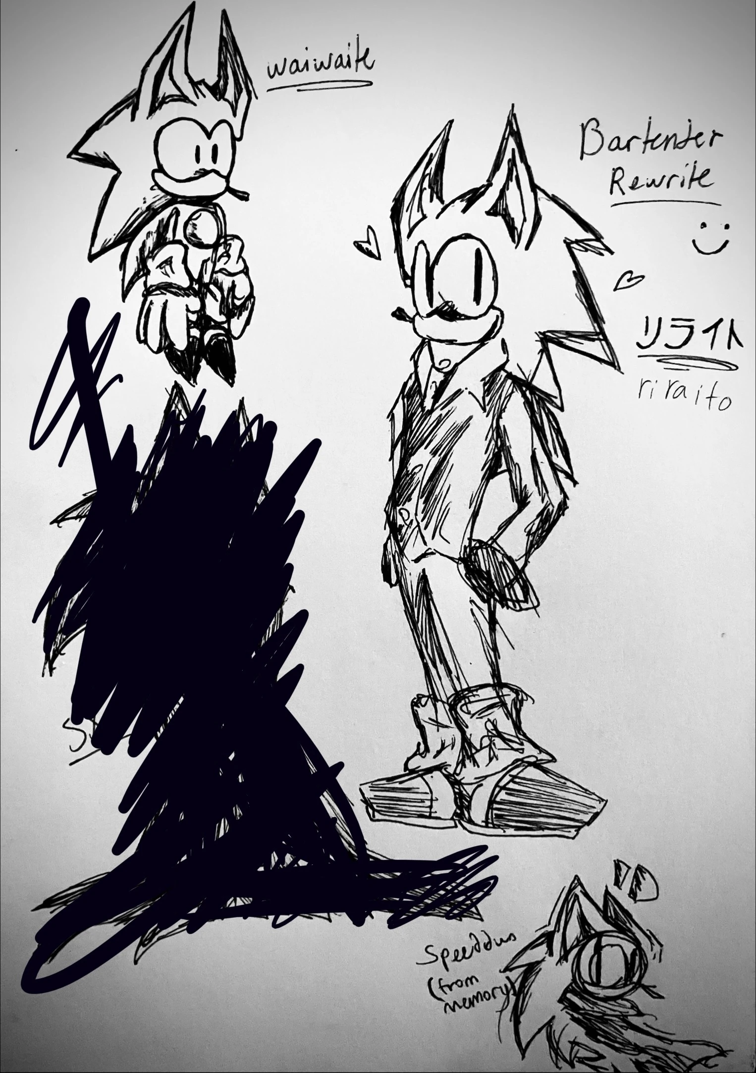 some sonics | Fandom