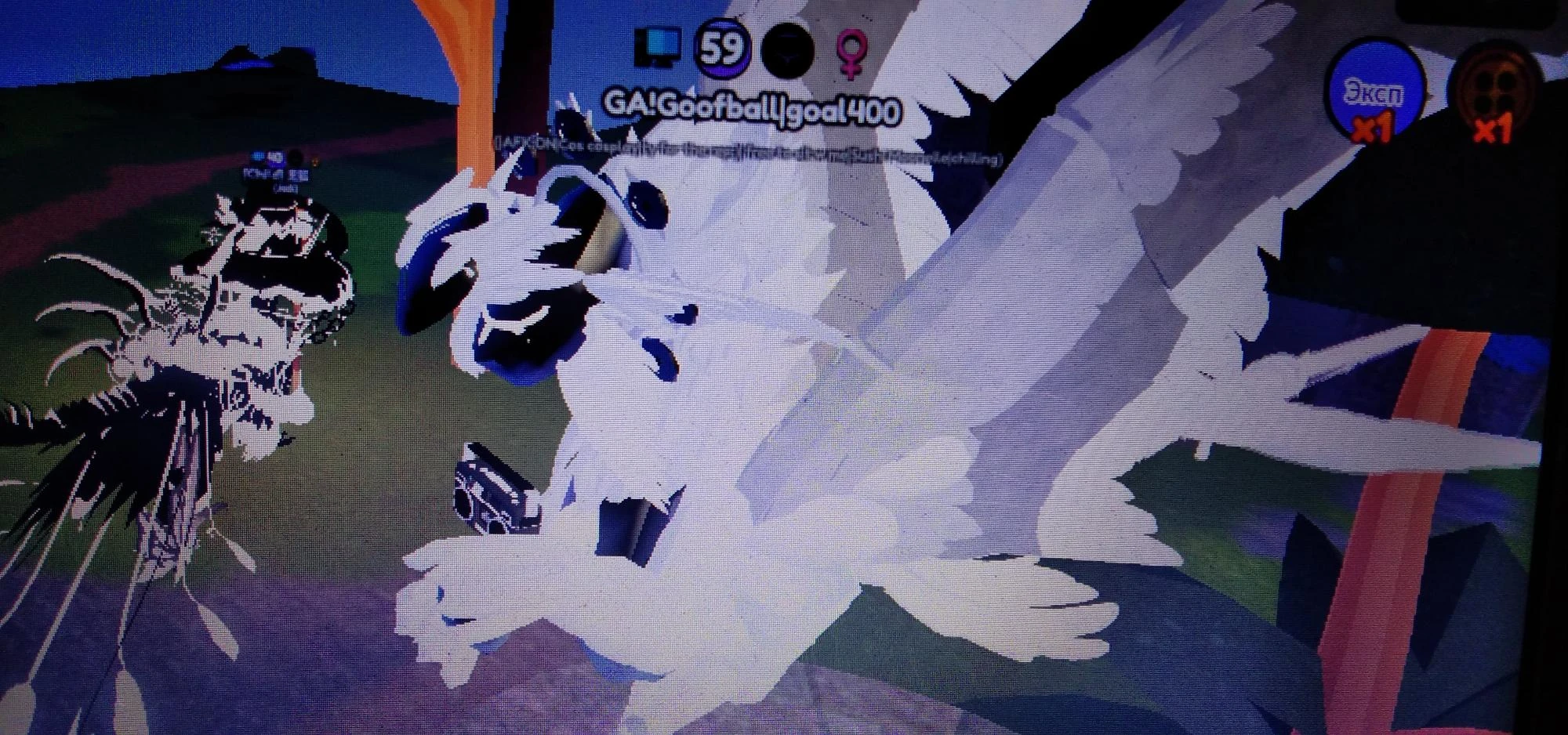 She looks cool | Fandom