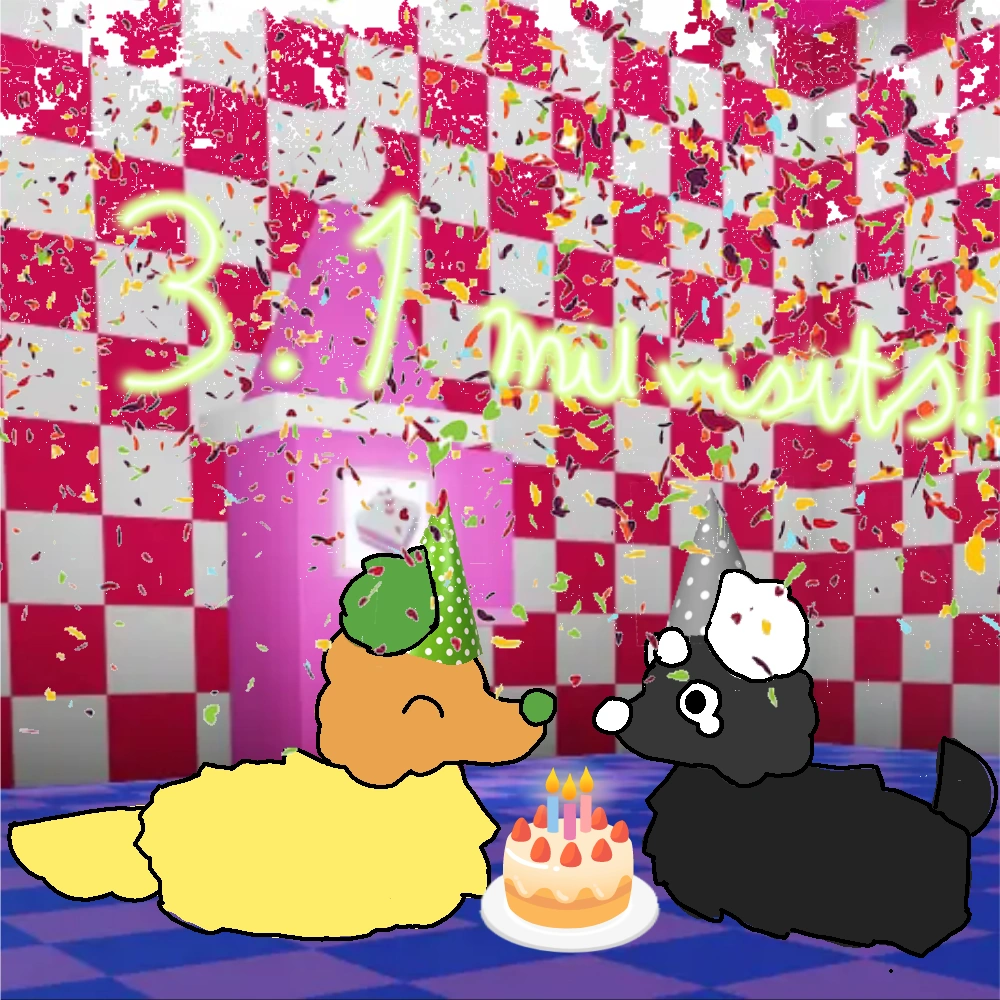 Woohoo | Fandom