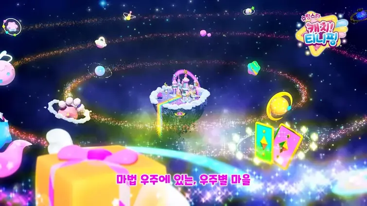 More evidence regarding princeping is petitping theory | Fandom