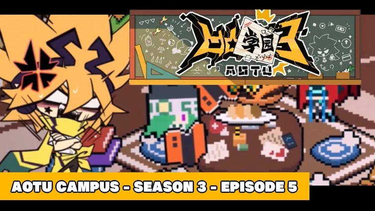 About the aotu campus | Fandom