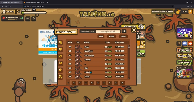 Discuss Everything About Taming.io Wiki | Fandom