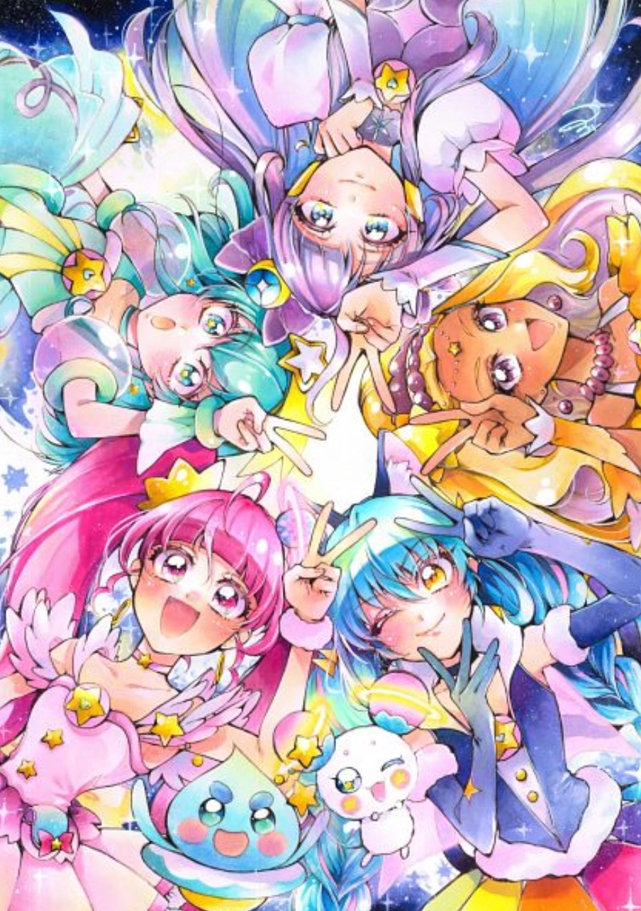 Unpopular Opinion #2 (Star Twinkle's Progress) | Fandom
