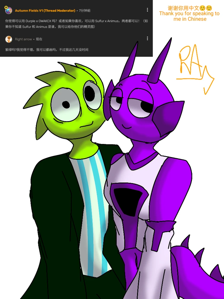 I am working hard to finish drawing these things😭😭 | Fandom