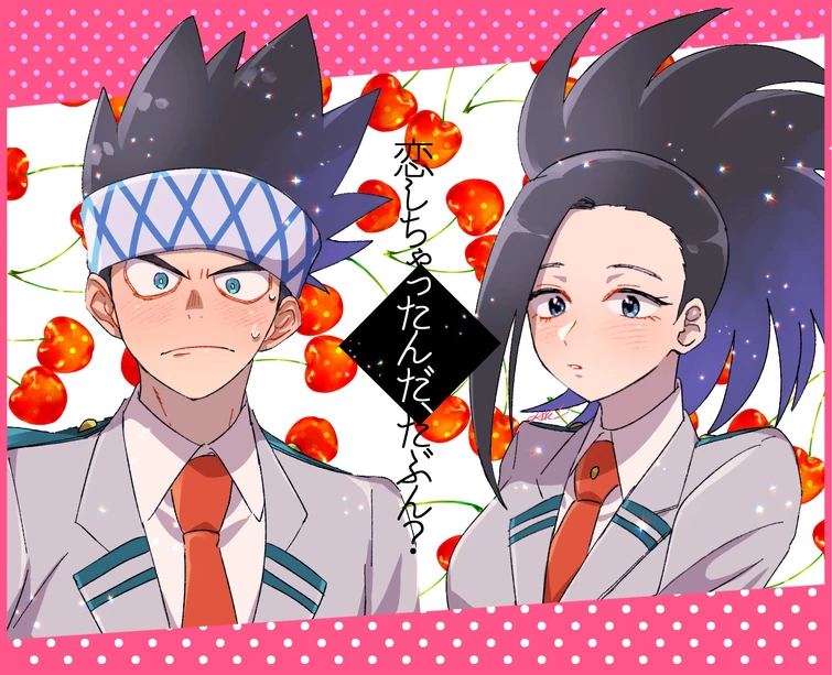 Awamomo underrated | Fandom