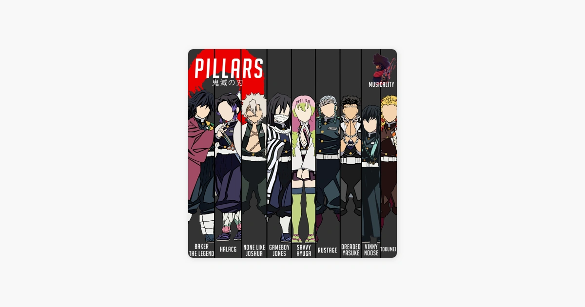 Pillars Song😍 | Fandom