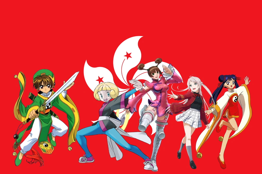 Hong Kong characters | Fandom